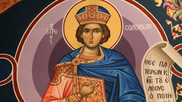 Solomon movie online in english with subtitles in FULLHD 21:9 - cooliload